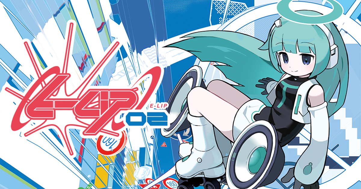 E-LIP 02 | MAD MIND MACHINE | MMMC-EL02